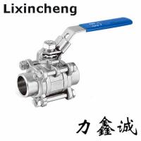 China Stainless Steel 3PC Ball Valve T L Type 3 Way 1/8 to 6 Inch 1000WOG PN16 PN64 for sale