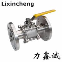 China Stainless Steel 3PC Ball Valve T L Type 3 Way 1/8 to 6 Inch 1000WOG PN16 PN64 for sale