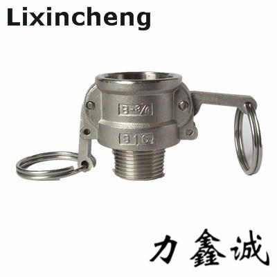 China Stainless Steel Quick Coupling Pipe Fittings SS304/SS316 1/8