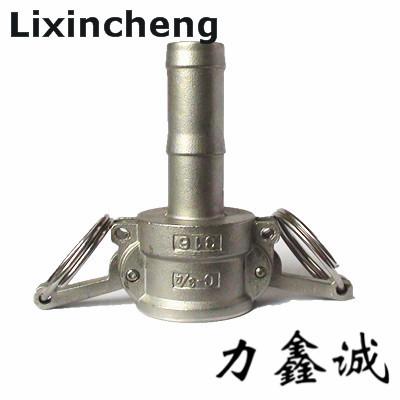 China Stainless Steel Quick Coupling Pipe Fittings SS304/SS306 1/8