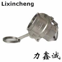 China Stainless Steel Quick Coupling Pipe Fittings SS304/316 - DN6-DN150 Size Range with 150LB Pressure Rating for sale