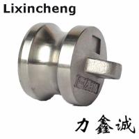 China Stainless Steel Quick Coupling Pipe Fittings DP Type 1/8-6 Inch SS304 SS306 150LB Pressure for sale