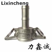China Stainless Steel Quick Coupling Pipe Fittings SS304/SS316 1/8