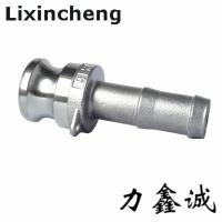 China Stainless Steel Quick Coupling Pipe Fittings SS304/SS316 1/8