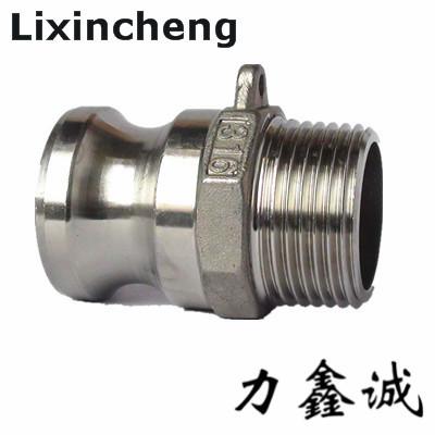 China Stainless Steel Quick Coupling Pipe Fittings SS304/SS306 1/8