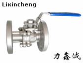 China Stainless Steel Globe Valve 200PSI PN16 1/2 to 2 Inch Casting Handwheel for sale