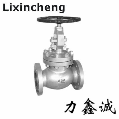China Stainless Steel Check Valve SS304 SS316 2 Inch 1000WOG Industrial Check Valves for sale