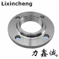 China Stainless Steel Pipe Flanges DN15-DN2000 Weld Neck Slip On Blind Thread Flange Forging Casting for sale