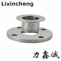 China Stainless Steel Pipe Flanges DN15-DN2000 Weld Neck Slip On Blind Thread Flange Forging Casting for sale