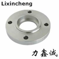 China Stainless Steel Pipe Flanges DN15-DN2000 Weld Neck Slip On Blind Thread Flange Forging Casting for sale