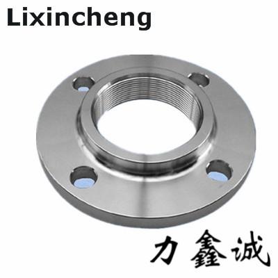 China Stainless Steel Pipe Flanges DN15-DN2000 Forging Casting Weld Neck Slip On Blind Flange for sale