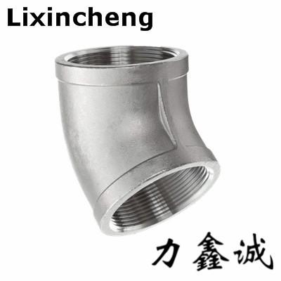 China Stainless Steel 45 Degree Elbow Threaded BSP NPT 150LB Low Pressure Pipe Fitting for sale