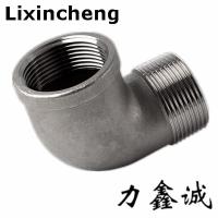 China Stainless Steel Street Elbow 90° Threaded Fittings BSP/NPT 150LB Pressure 1/8
