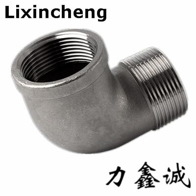 China Stainless Steel Street Elbow 90° Threaded Fittings BSP/NPT 150LB Pressure 1/8