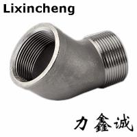 China Stainless Steel Street Elbow 90° Threaded Fittings BSP/NPT 150LB Pressure 1/8