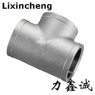 China Stainless Steel Reducer Tee 1/2 to 1 Inch Three Way Thread Pipe Fitting ASTM CNC for sale
