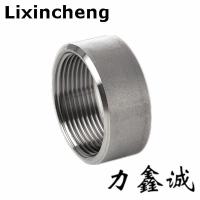 China 1/2