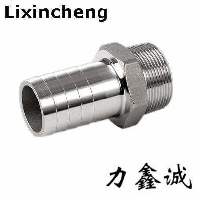 China Stainless Steel Hose Nipples 1/8