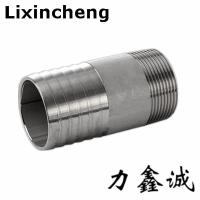 China Stainless Steel Hose Nipples 1/8