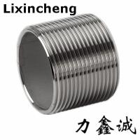 China LXC Stainless Steel Weld Nipple SS316L BW Thread Nipple Pipe Fitting 1/8-6 Inch for sale