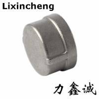 China Stainless Steel 304 Pipe Cap Round Hex Casting Thread Cap 1/8 to 4 Inch for sale