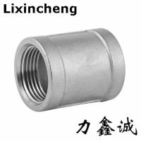 China LXC Stainless Steel Reducing Socket Banded Pipe Fittings SS304/SS316 for Industrial Applications for sale
