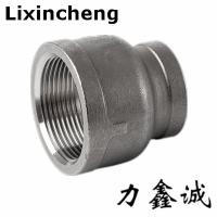 China LXC Stainless Steel Reduce Socket Banded RSB SB 1/2 to 3/4 NPT Pipe Fittings SS304 SS316 for sale