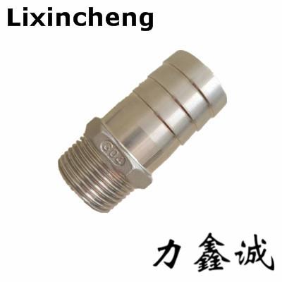 China Custom Stainless Steel Pipe Fittings CNC Machined Parts 19mm Drawing Based Tube Fittings for sale