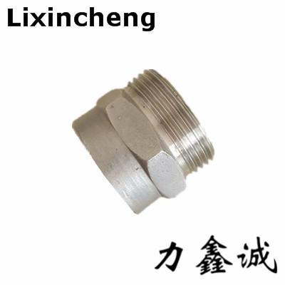 China Custom Stainless Steel Pipe Fittings CNC Machined Parts 29mm Drawing Tube Fittings for sale