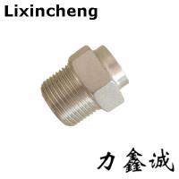 China Custom Stainless Steel Pipe Fittings CNC Machined Parts 30mm Drawing Based for sale