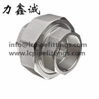 China Stainless Steel Hose Nipple HON Nozzle Water Connector SS304 SS316 1/2 inch for sale