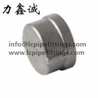 China Stainless Steel Round Cap SS304/SS316 150# 1/4