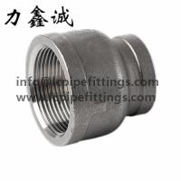 China Stainless Steel Reduce Socket Banded RSB Pipe Fitting 6000 PSI Pressure Rating for Industrial Applications for sale