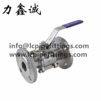 China Stainless Steel 3PC Flanged Ball Valve DIN 2501 Standard PN25/PN40 Pressure 1.4308 1.4408 Material for sale