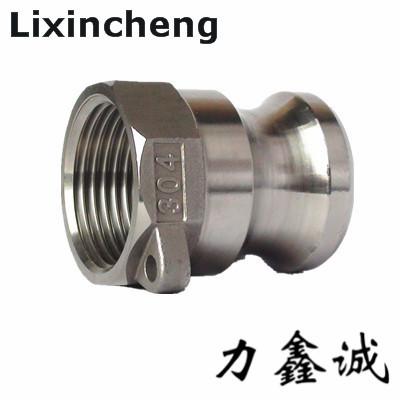 China Stainless Steel Quick Coupling Pipe Fittings SS304/SS316 1/8