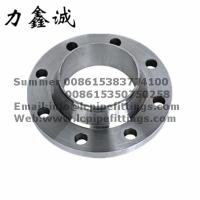 China Stainless Steel Weld Neck Flange SS304/SS316 PN16 Class 150-2500 15mm-600mm Forged Industrial Flange for sale