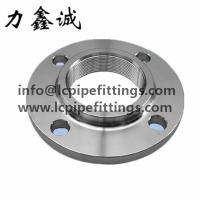 China Stainless Steel Weld Thread Flange DN50 15-600mm Size Range Class 150-2500 Pressure Rating for sale