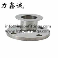 China Stainless Steel Lapped Joint Flange Stub End PJ/SE Type - 15mm-600mm Size Range with Class 150-2500 Pressure Rating for sale