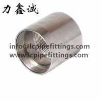 China LXC-011 Sanitary Fittings 1/8-4 Inch 150lbs Pressure Stainless Steel Investment Casting Components for sale