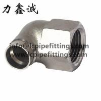 China LXC-012 Stainless Steel Mechanical Fittings 1/8-4 Inch Size Range 150lbs Pressure Rating Investment Casting for sale