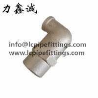 China Stainless Steel 90 Degree Elbow Threaded Pipe Fitting BSP NPT 150LB Low Pressure Water Fitting 1/2 Inch for sale