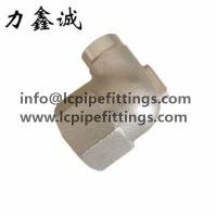 China Investment Casting CNC Machined Parts Stainless Steel 1/8-4 Inch 150lbs ASME DIN ISO for sale