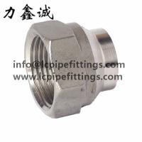 China LXC-039 Investment Casting Precision Turning Parts Stainless Steel 1/8-4 Inch 150 Class for sale
