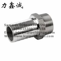 China Stainless Steel Hose Nipple HON Nozzle SS304/SS316 1/8