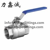 China Stainless Steel Globe Valve 200PSI PN16 1/2 to 2 Inch Handwheel Casting for sale