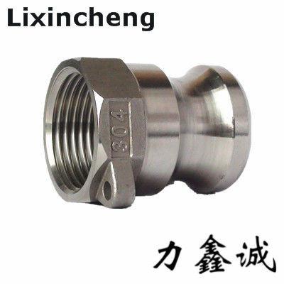 China Stainless Steel Quick Coupling Pipe Fittings DN6-DN150 1/8-6 Inch 150LB Pressure Rating for sale
