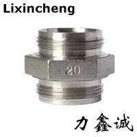 China Stainless Steel Pipe Fittings CNC Machined Parts Custom 2 Inch Made in China for sale
