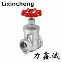 China Stainless Steel Mini Ball Valve 1/8 to 1/2 Female BSP Thread 1000WOG for sale