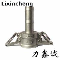 China Stainless Steel Quick Coupling Type F Pipe Fittings 1/8 to 6 Inch 304 316L for sale