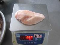 China High Quality Frozen Boneless Chicken Breast Export Ready In Bulk Packaging for sale